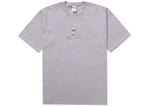 Supreme Alien Tee Shirt - Heather Grey
