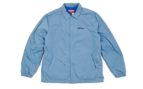 Supreme Arabic Logo Coaches Jacket - Slate | Editorialist
