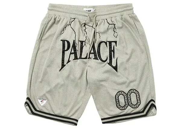 PALACE Athletic Short - Silver