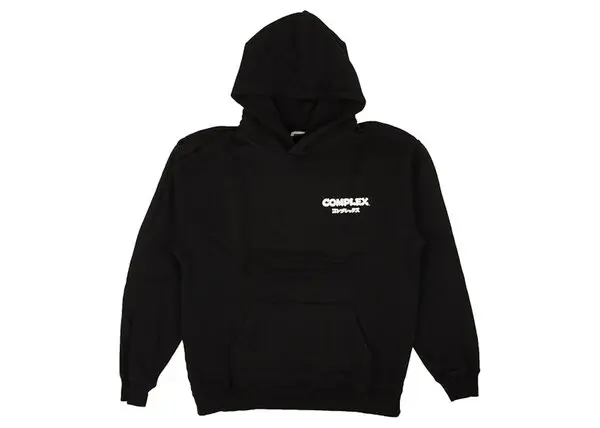 COMPLEXCON X Nigo 20 Year Hoodie