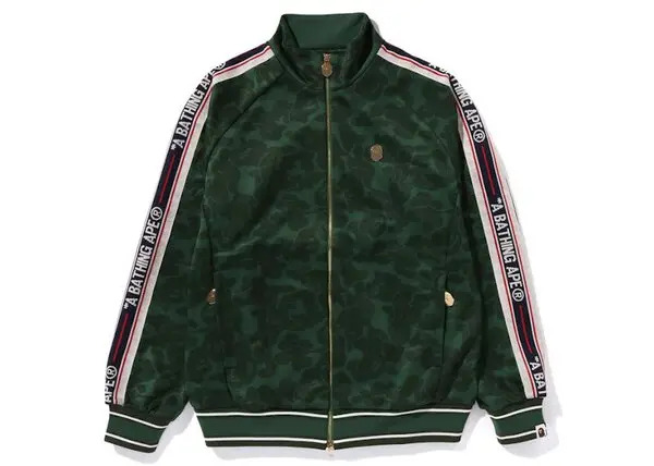 A BATHING APE Camo Track Jacket - Green