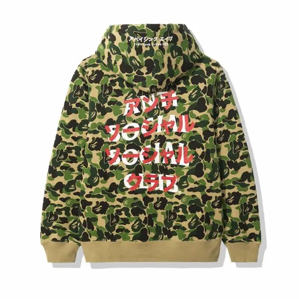 A BATHING APE X Anti Social Club Abc Camo Pullover Hoodie