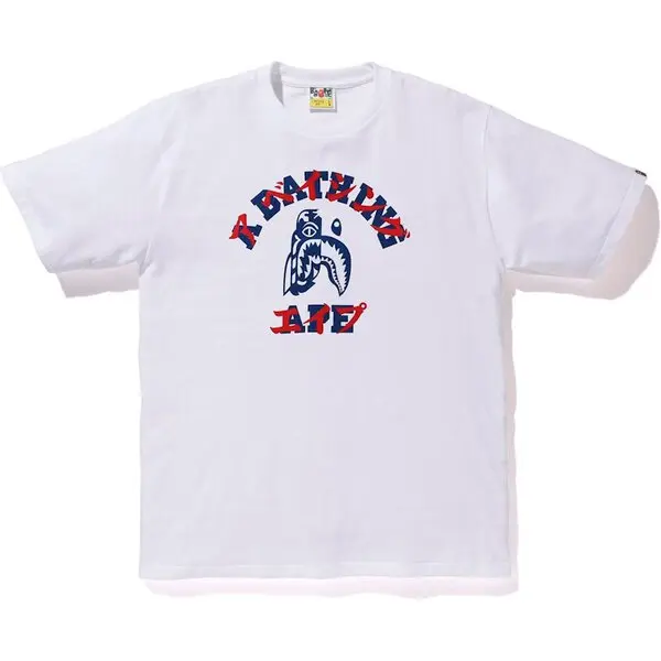A BATHING APE Tiger Shark Katakana Tee Shirt - White