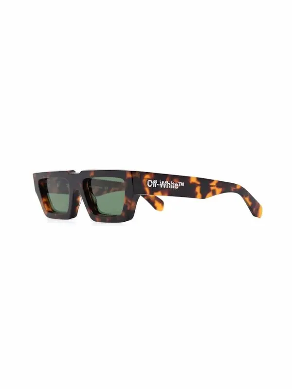 Off-White Manchester Rectangle Sunglasses - Brown/green/white (oeri002y21pla0016055)