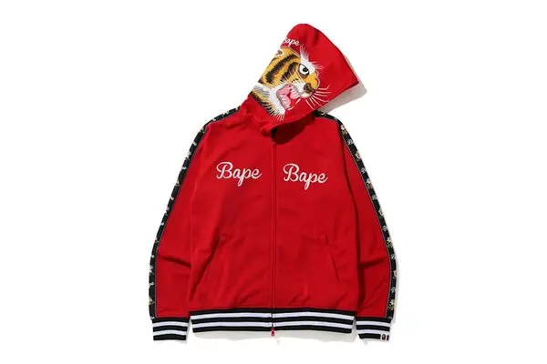 A BATHING APE Tiger Jersey Full Zip Hoodie
