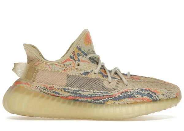 Adidas Sneakers - Mist