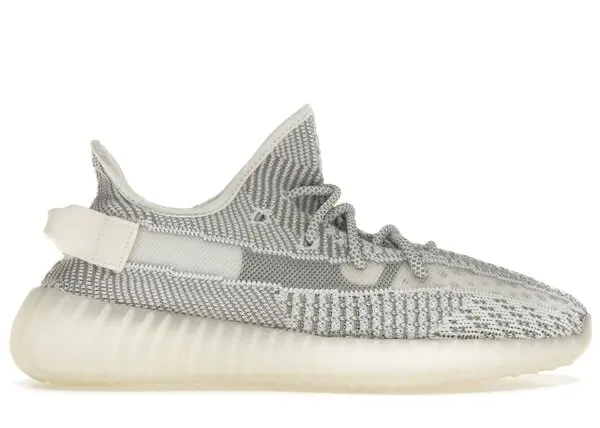 Adidas Yeezy Boost 350 V2 Sneakers