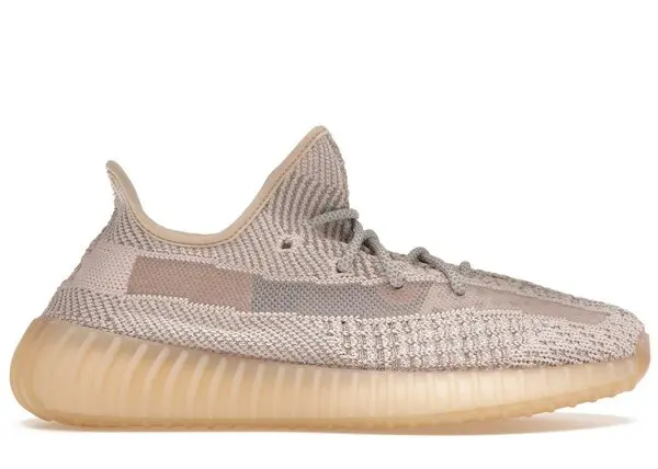 Adidas Yeezy Boost 350 V2 - Synth/synth/synth