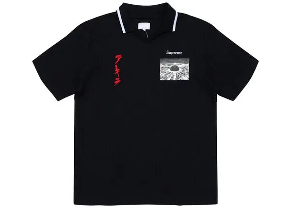 Supreme Akira Soccer Top - Black