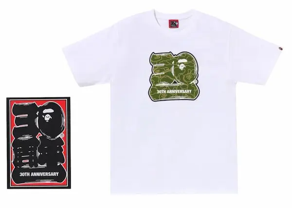 A BATHING APE 30th Anniversary Ii Tee Shirt - White/green