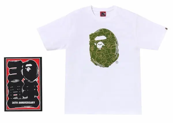 A BATHING APE 30th Anniversary I Tee Shirt - White/green