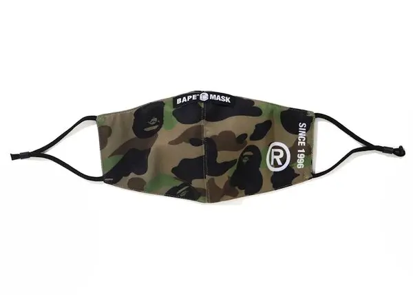 A BATHING APE 1st Camo Print Mask - Green