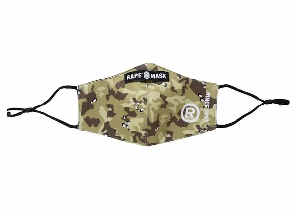 A BATHING APE Desert Camo Mask - Beige