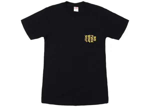 Supreme Go Fuck Yourself Pocket Tee Shirt - Black