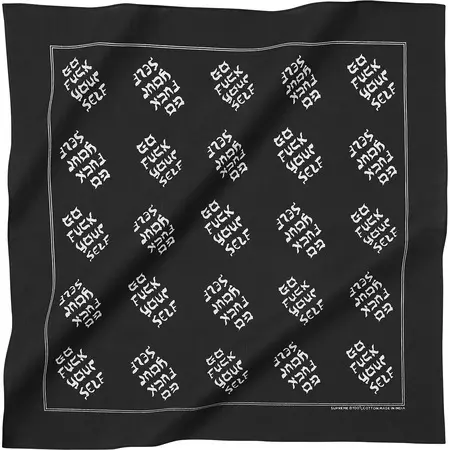 Supreme Go Fuck Yourself Bandana - Black