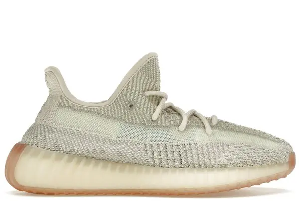 Adidas Yeezy Boost 350 V2 Sneakers - Citrin