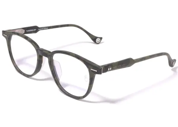 A BATHING APE 10 Optical Frame - Green
