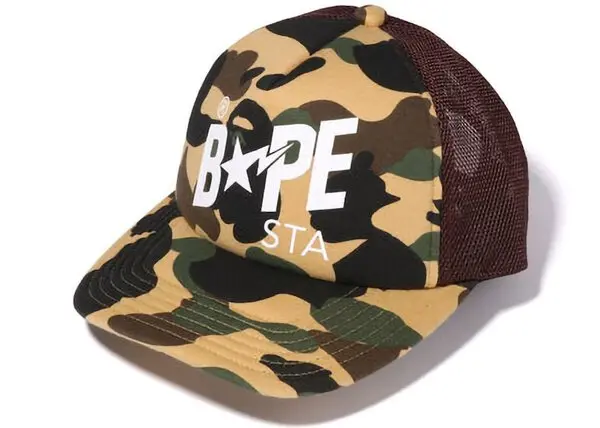 A BATHING APE 1st Camo Sta Mesh Cap - Yellow