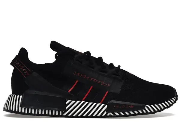 Adidas Nmd R1 V2 Dazzle Camo Sneakers
