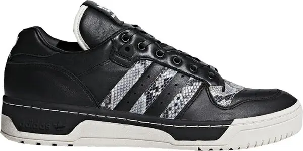 Adidas Rivalry Lo United Arrows & Sons Sneakers - Core Black/chalk White