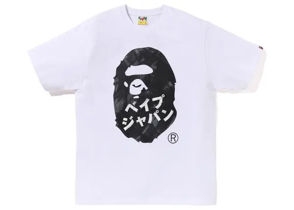 A BATHING APE Ape Head Ink Painting Tee Shirt - White
