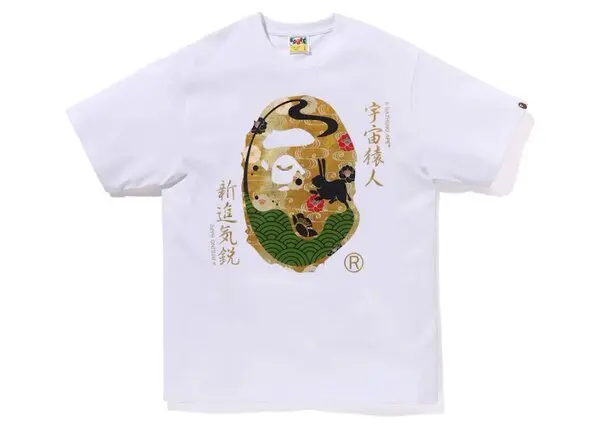 A BATHING APE Moon Japan Ape Head Tee Shirt - White