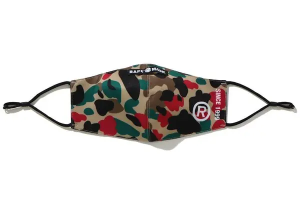 A BATHING APE Apeman Camo Mask - Beige