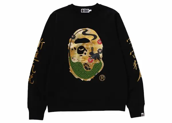 A BATHING APE Ape Head Crewneck Sweatshirt - Black