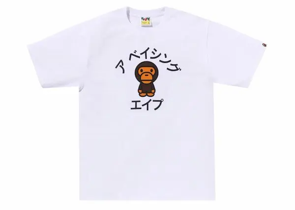 A BATHING APE Baby Milo College Tee Shirt - White