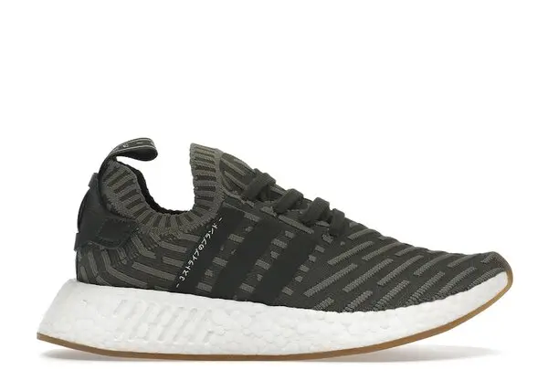 Adidas Nmd R2 Sneakers