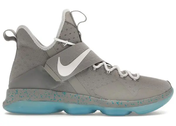 Nike Lebron Mag Sneakers - Matte Silver/glow/white