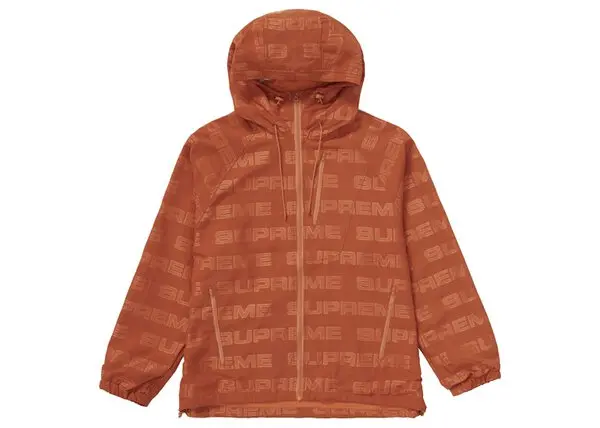 Supreme Logo Ripstop Hooded Track Jacket - Orange