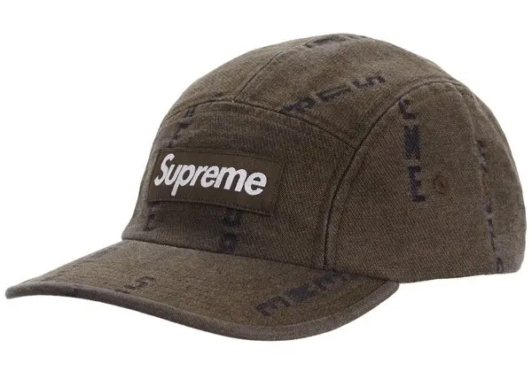 Supreme Logo Stripe Jacquard Denim Camp Cap - Brown