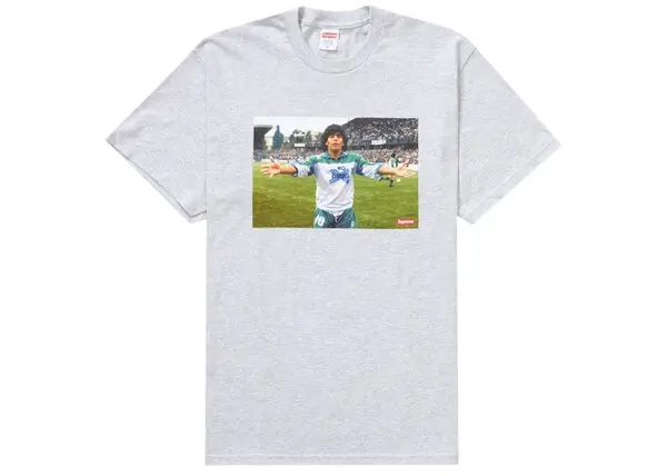 Supreme Maradona Tee Shirt - Grey