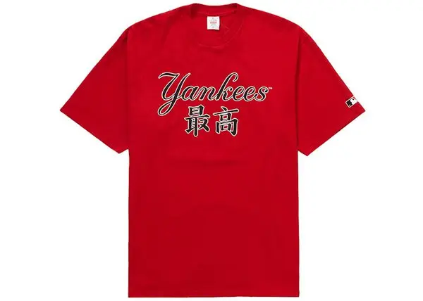 Supreme Mlb New York Yankees Kanji Teams Tee Shirt