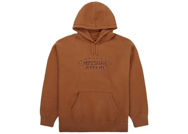 Supreme Missoni Hooded Sweatshirt - Brown
