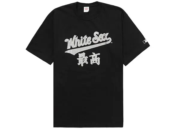 Supreme Mlb Chicago White Sox Kanji Teams Tee Shirt