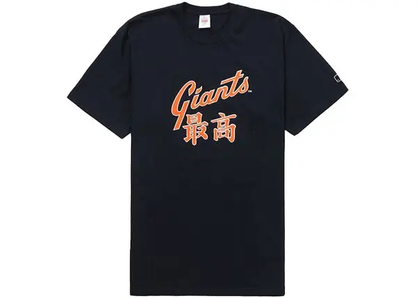 Supreme Mlb San Francisco Giants Kanji Teams Tee Shirt - Navy Blue