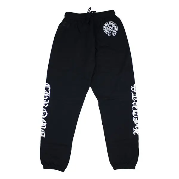 Chrome Hearts Horse Shoe Logo Sweatpants