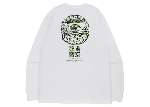 A BATHING APE Abc Camo Daruma Relaxed Fit Long Sleeve Tee Shirt - White