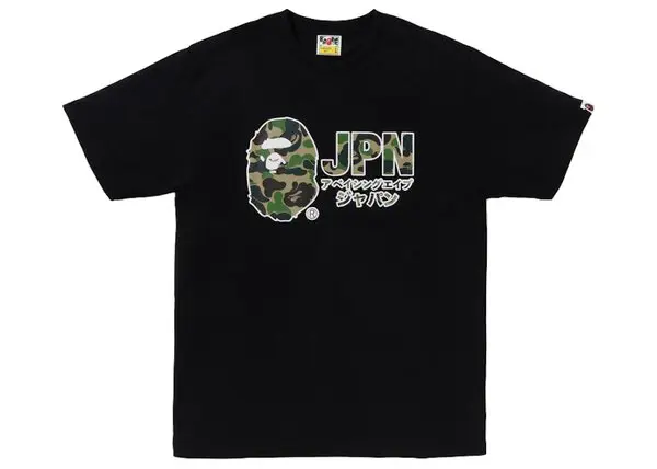 A BATHING APE Abc Camo Jpn Katakana Tee Shirt - Black