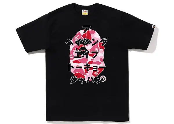 A BATHING APE Abc Camo Japanese Letters Tee Shirt - Black Pink