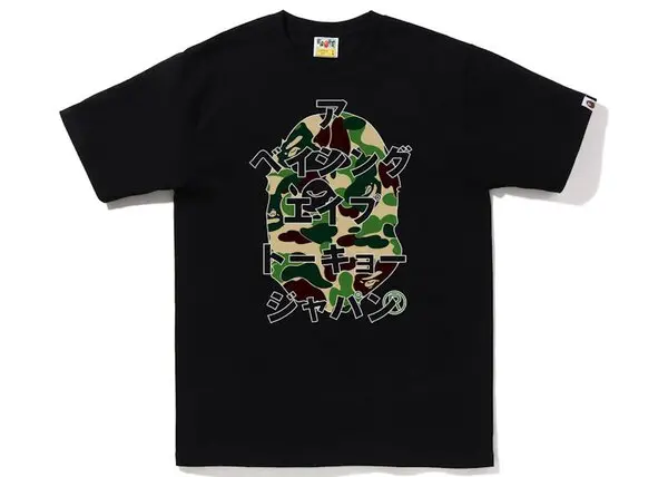 A BATHING APE Abc Camo Japanese Letters Tee Shirt - Black Green