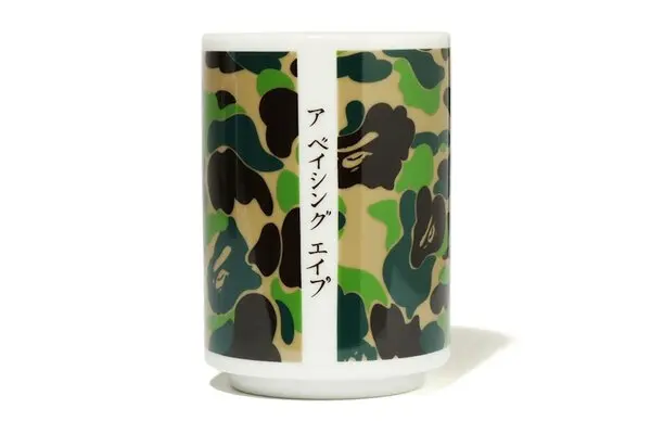 A BATHING APE Abc Camo Japanese Tea Cup - Green