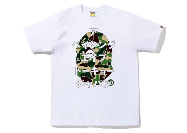 A BATHING APE Abc Camo Japanese Letters Tee Shirt - White Green