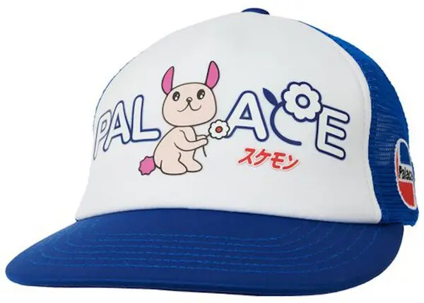 PALACE Cute 5-panel Cap - Blue
