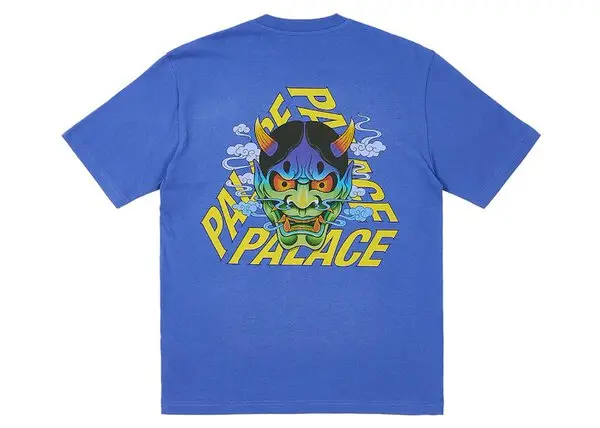 PALACE Demon P3 T-shirt - Ultra
