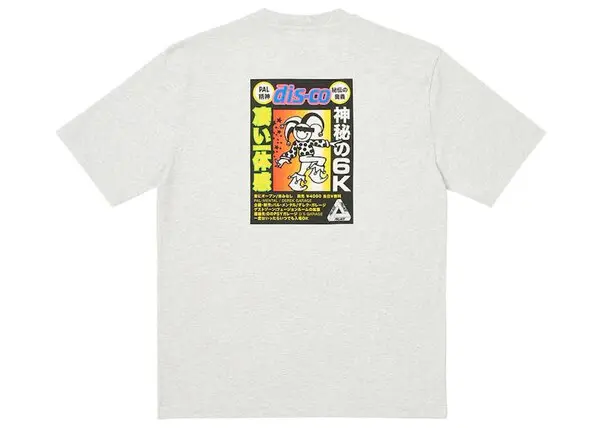 PALACE Derek Garage T-shirt - Grey Marl