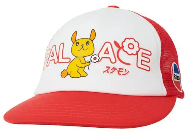PALACE 5panel Cap - Red