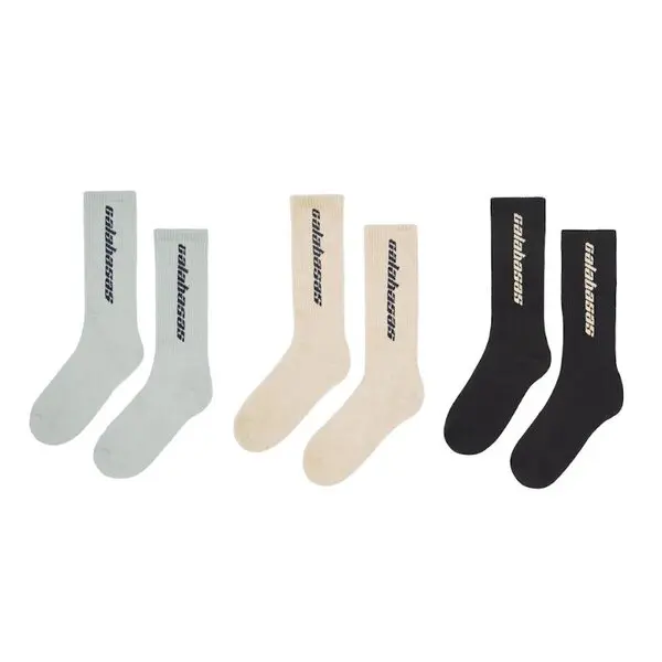 Yeezy Calabasas Socks - Core/glacier/sand
